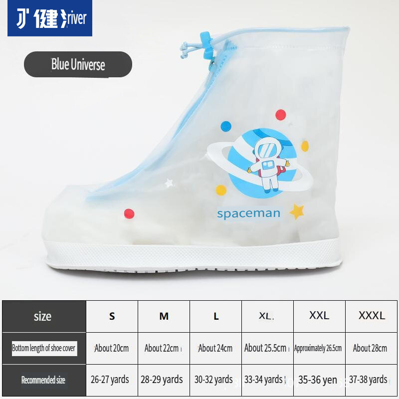 Галоши "Динозавры", поливинилхлорид, защитные, детские, непромокаемые