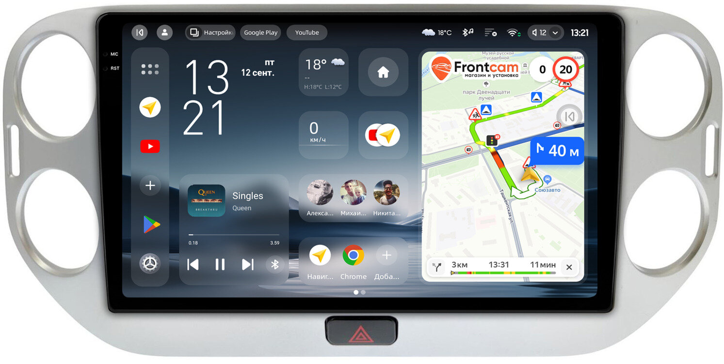 Штатная магнитола Teyes CC4 Pro 2K 12/256 10.36" RM-10-077 Volkswagen Tiguan 2007-2011 Android 13 (4G-SIM, DSP, QLed, AI)