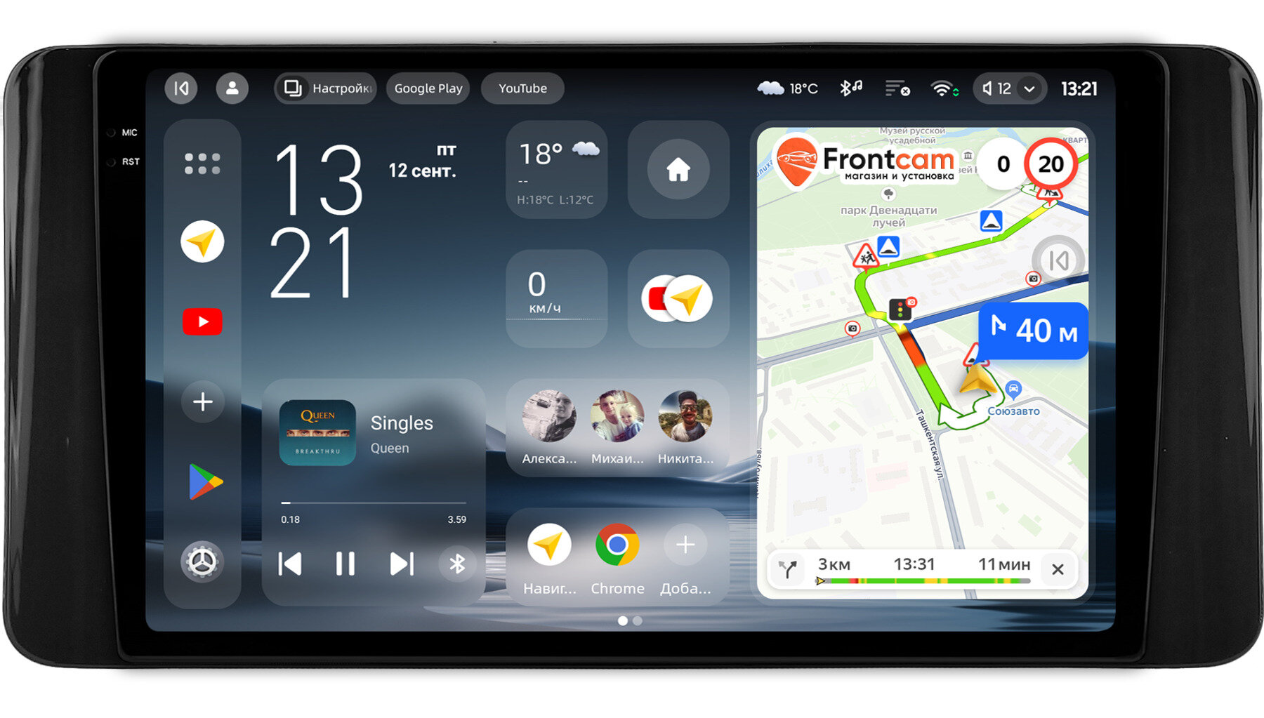 Штатная магнитола Teyes CC4 Pro 2K 8/128 10.36" RM-10-1400 Skoda Rapid 2 2020-2024 Android 13 (4G-SIM, DSP, QLed, AI)