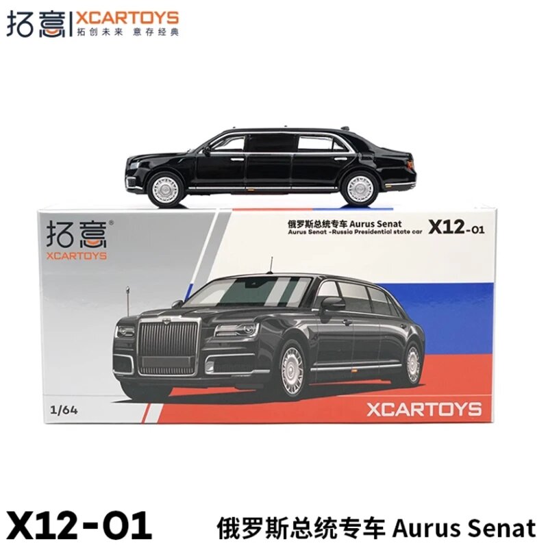 WELLY Aurus Senat-Russia 1:64