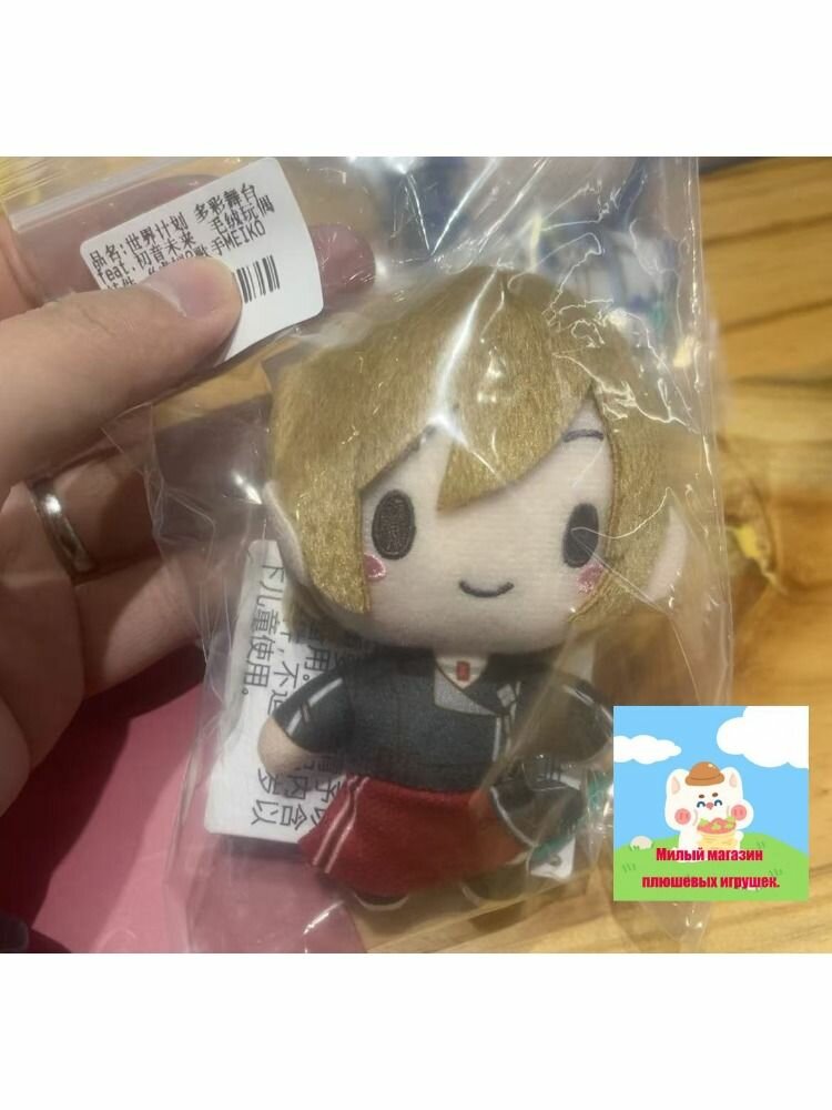 Фигурка