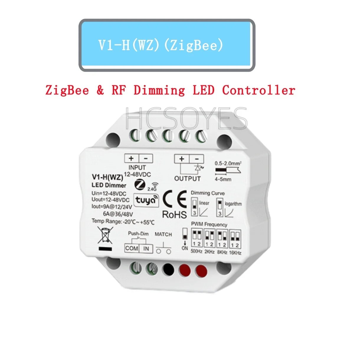 Одноцветный светодиодный диммер HCSOYES R1 V1-H(WZ)(ZigBee)