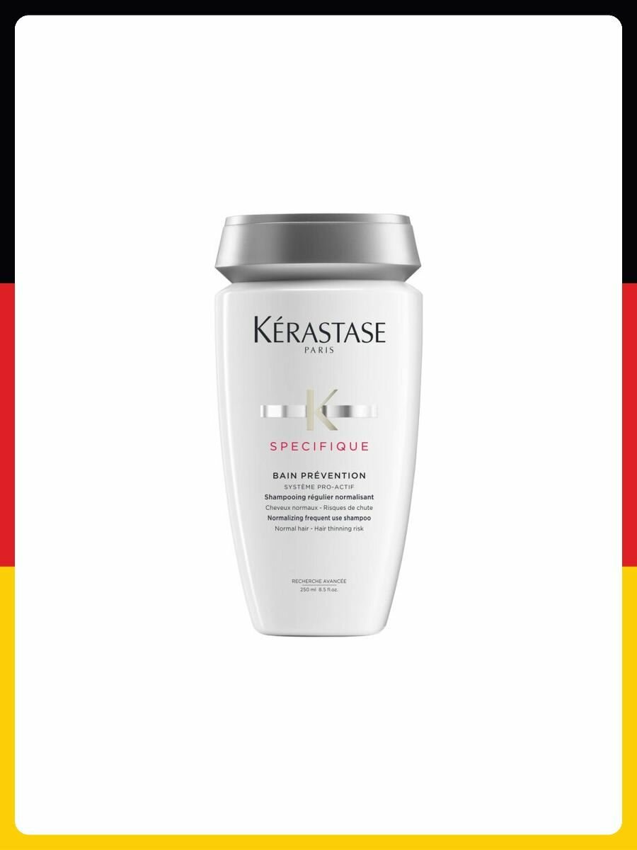 Шампунь для волос Kerastase Specific Prevention, 250 мл
