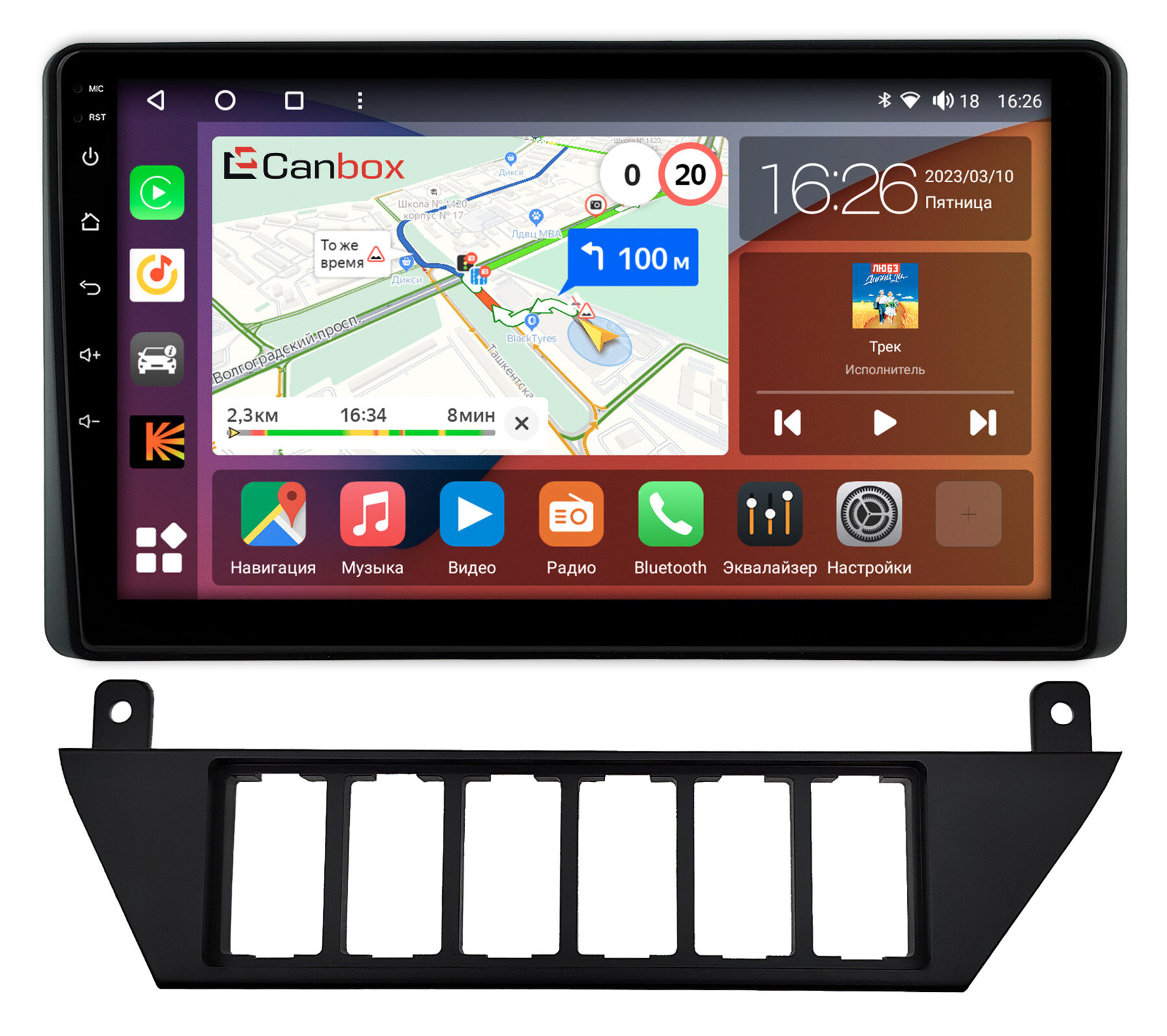 Штатная магнитола Canbox EVO 5811-9-0568 для Audi 100 (C3) 1988-1991 на Android 14 (4G-SIM, 6/128, DSP, QLed, AI, 360)