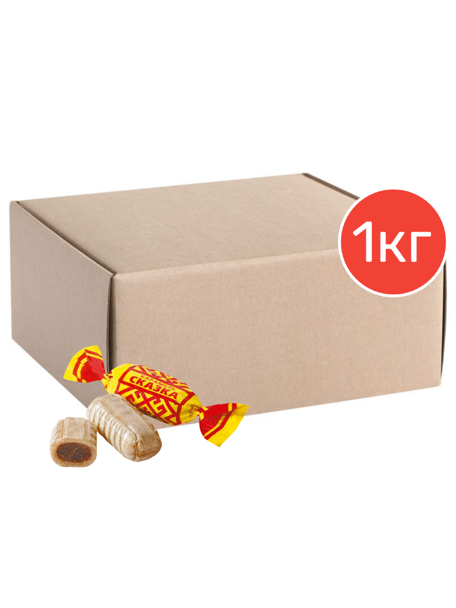 Карамель Сказка с помадной начинкой РотФронт 1кг