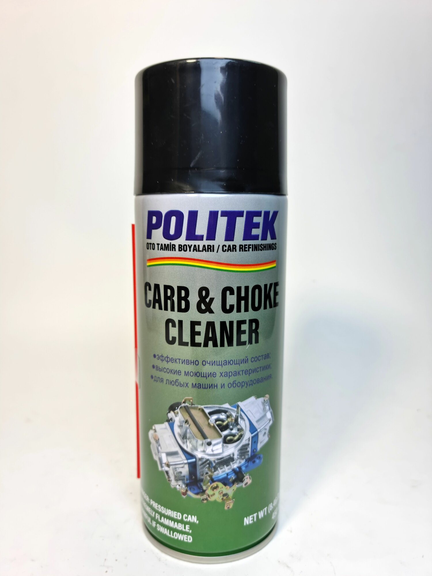 Очиститель карбюратора и дроссельной заслонки, 450 мл