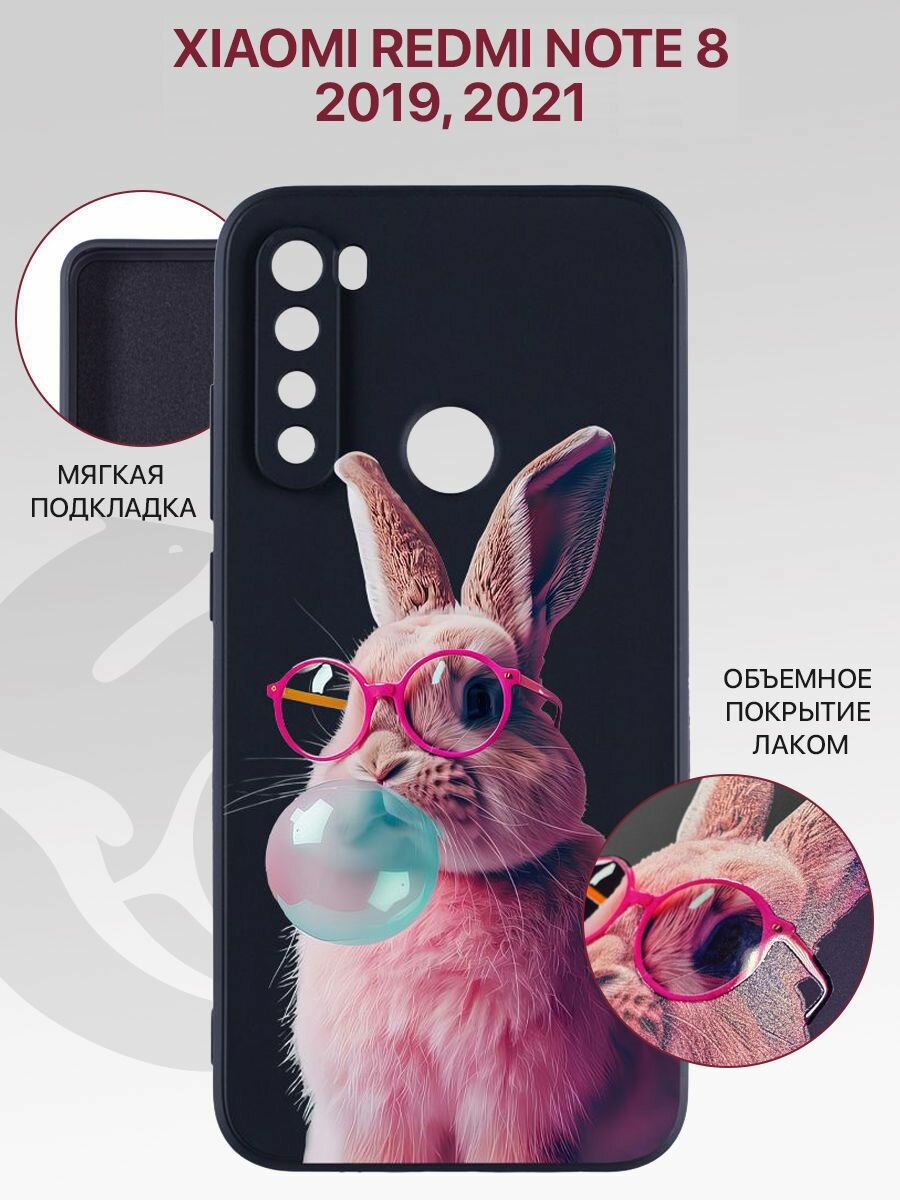 Чехол на Xiaomi Redmi Note 8 2021, 2019 с подкладкой из микрофибры, черный с принтом зайка очки, лаковое покрытие
