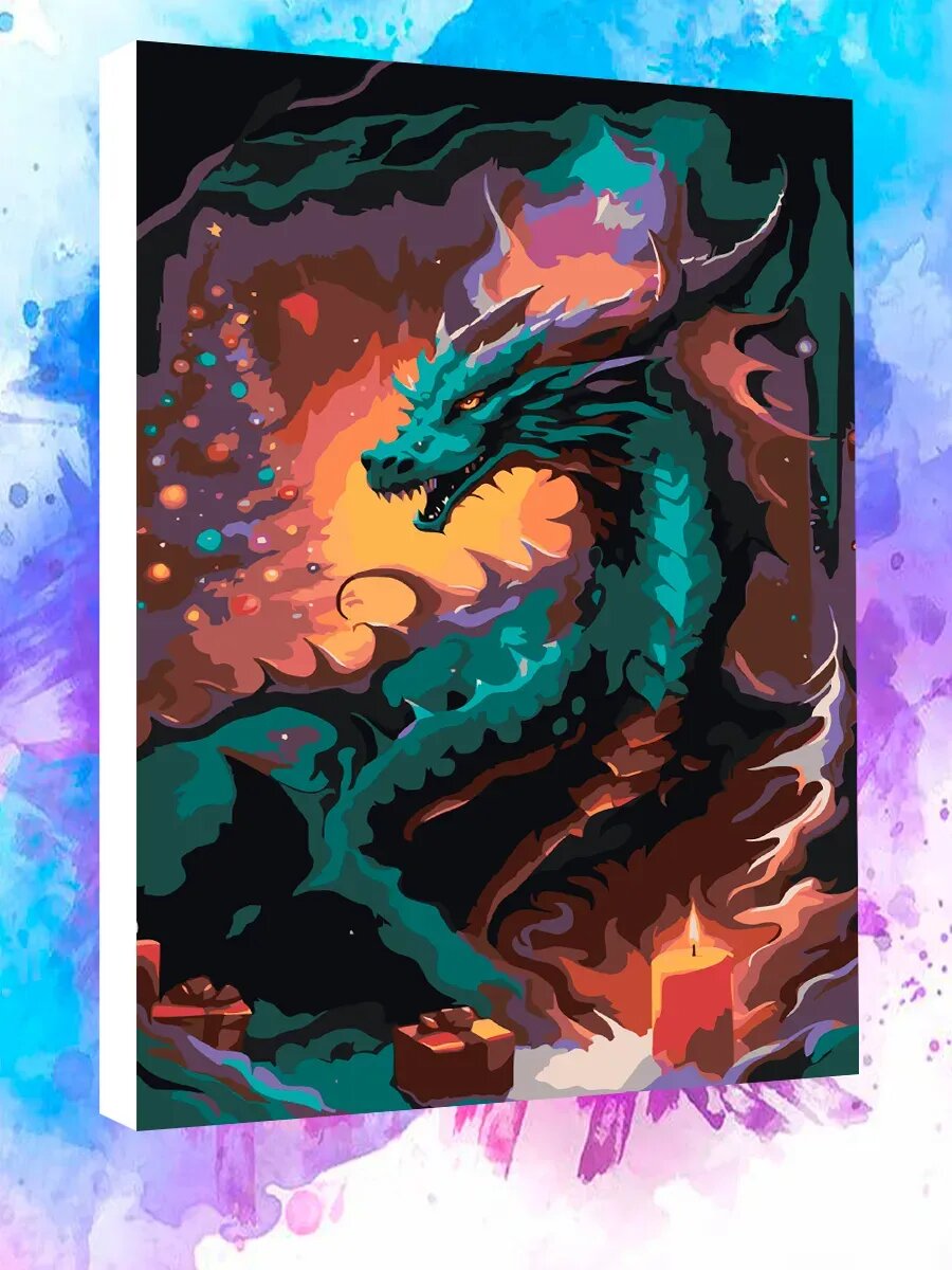 Картина по номерам Зеленый дракон Фэнтези