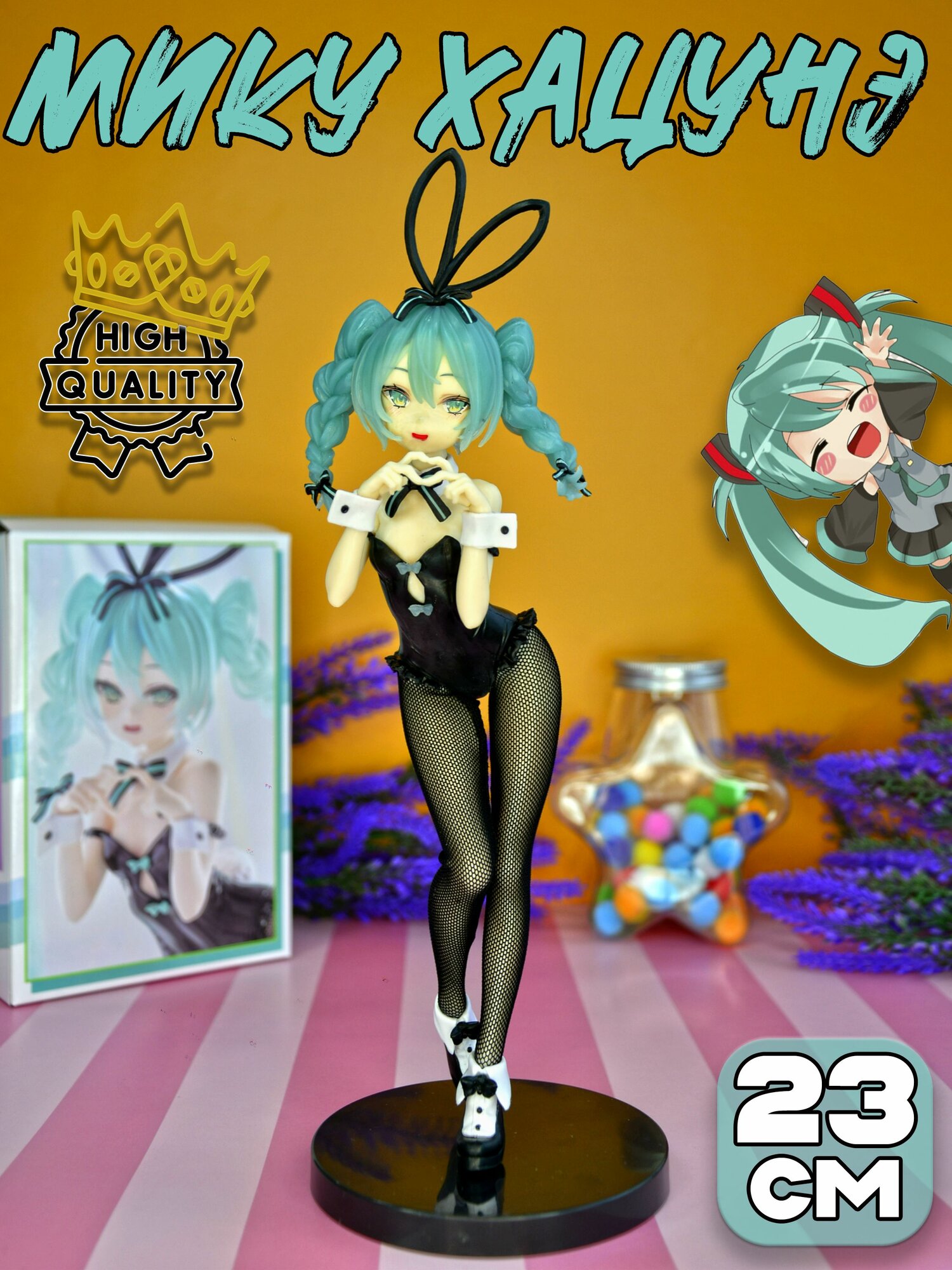 Аниме фигурка Мику Хацуне Miku в костюме зайчика вокалоид 23 см