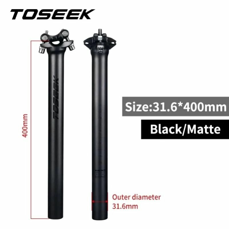 Подседельный штырь TOSEEK ZF-One Carbon 27,2/30,8/31,6 мм, матово-черный, запчасти для горного/шоссейного велосипеда