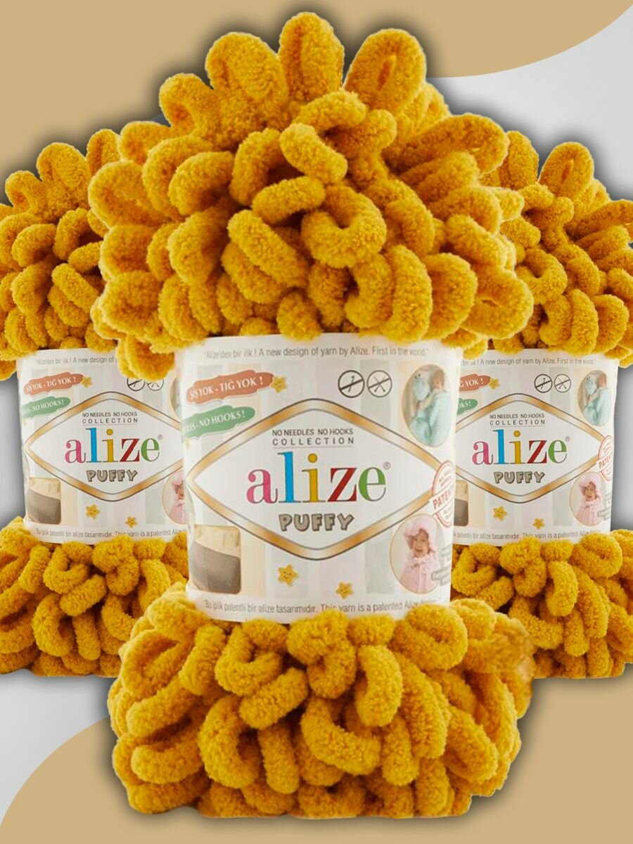 Пряжа для вязания Alize Puffy с готовыми петлями, цвет 02 шафран, 100 г / 9 м, 3 мотка