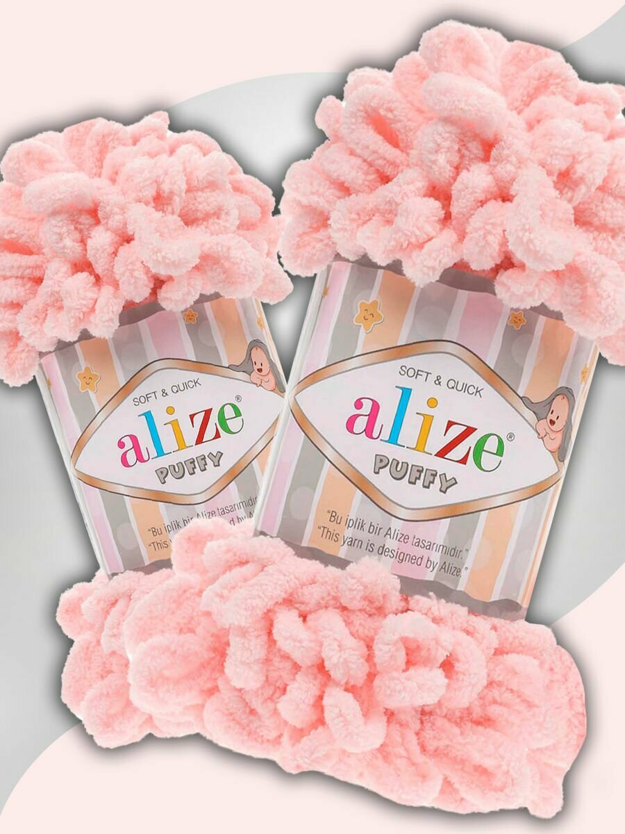 Пряжа для вязания Alize Puffy цвет 340 пудра, 100 г / 9 м, 2 мотка