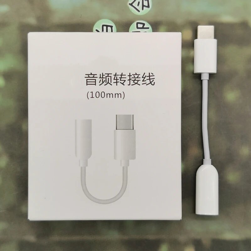 Для Xiaomi Type C 3,5 Jack Кабель для наушников USB C к 3,5 мм AUX Аудио адаптер для наушников Mi 9 10 11 12 12S 13 14 15 Pro Ultra