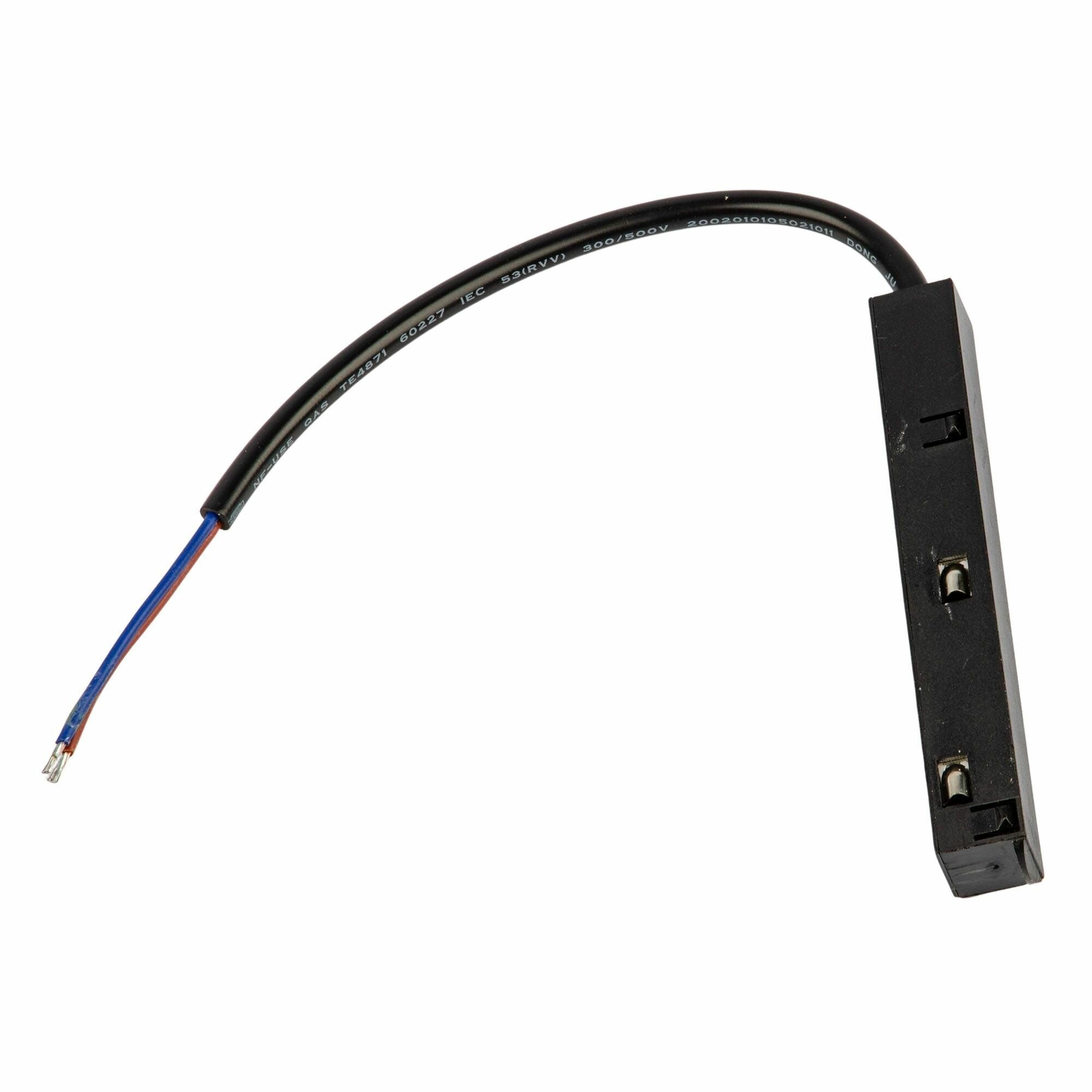 Ввод питания Uniel для магнитного шинопровода 35мм, прямой, UBX-MM01/35 BLACK