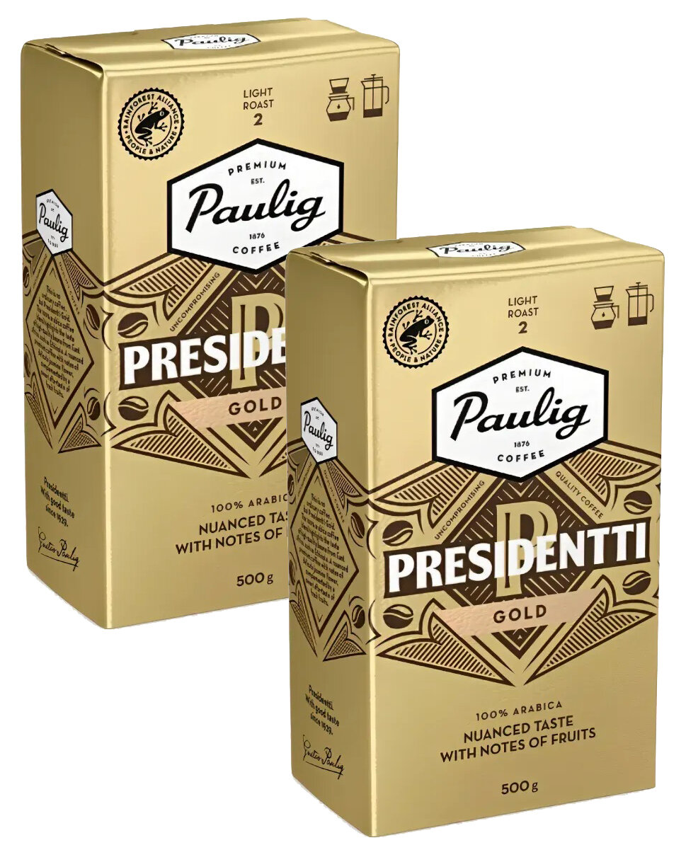 Кофе молотый Paulig Presidentti Gold №2 Light Roast арабика 100% (Финляндия) 500 гр. х 2 шт.