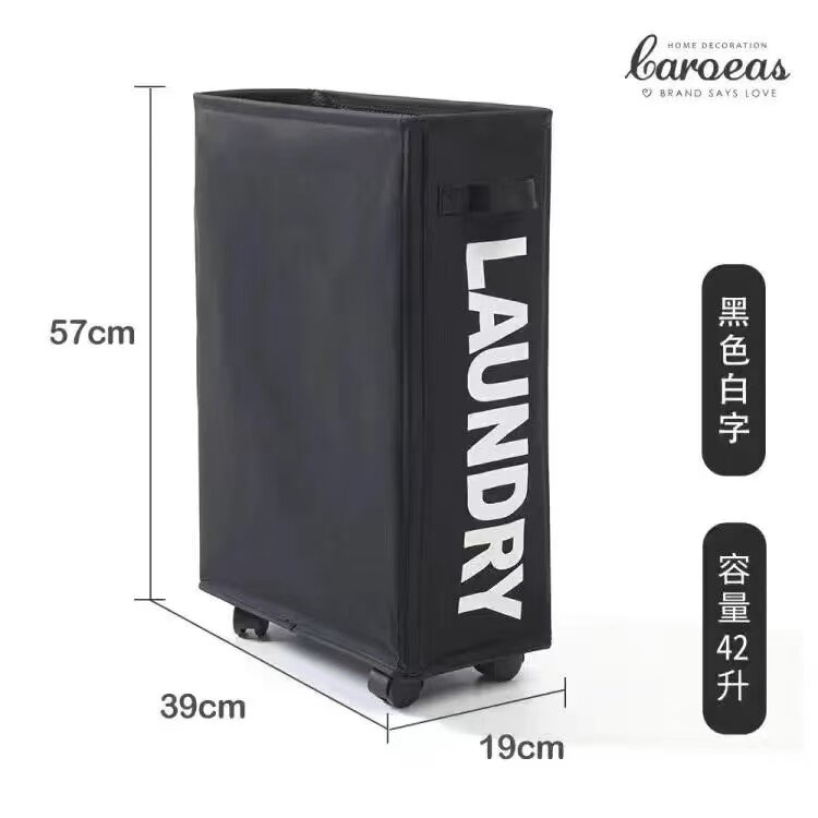 Ящик для хранения одежды с одной сеткой. Алюминиевая рама для хранения. Корзина для грязного белья.