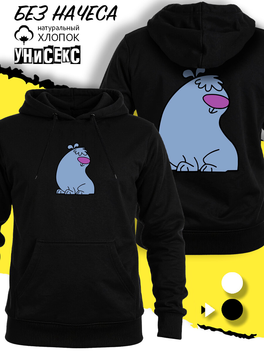 Худи Толстовка свитшот скуби ду собака