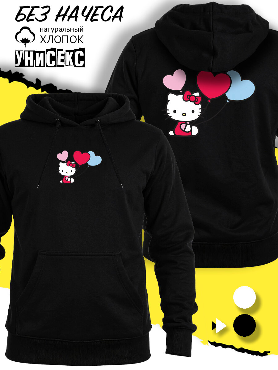 Худи Толстовка свитшот Хеллоу Китти Hello Kitty