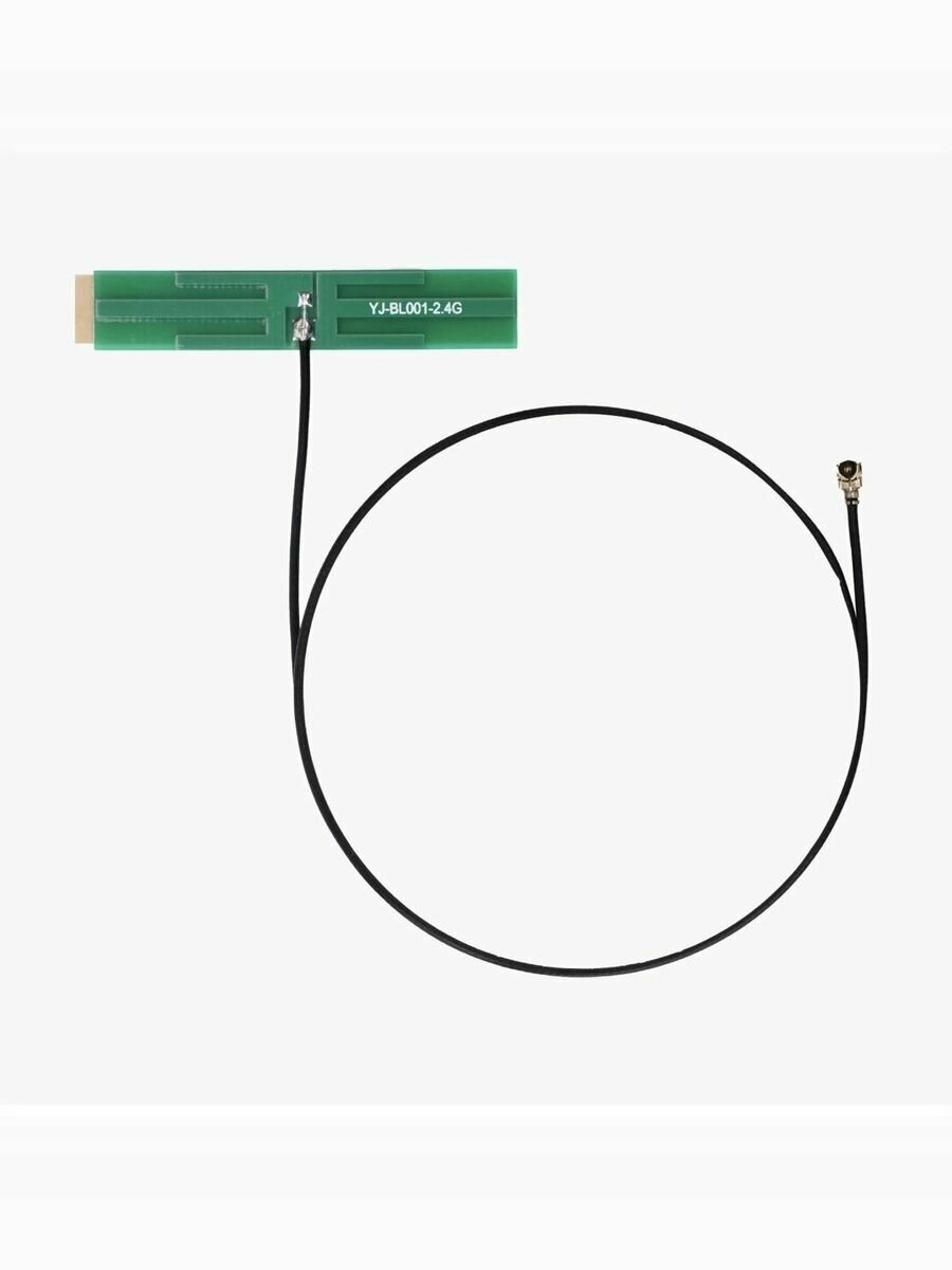 Bambu Lab 3D-принтер WiFi антена - X1 серия FAS008