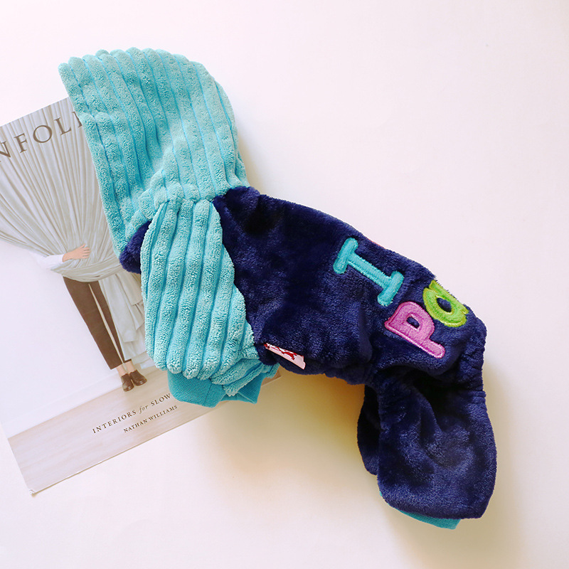 Комбинезон плюшевый для кошек и собак маленьких и средних пород, цвет голубой