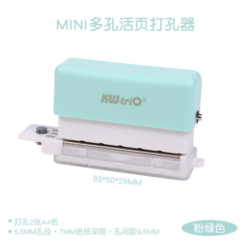 Дырокол Kedeyou, ручной, с шестью отверстиями, зеленый, портативный, пластиковый
