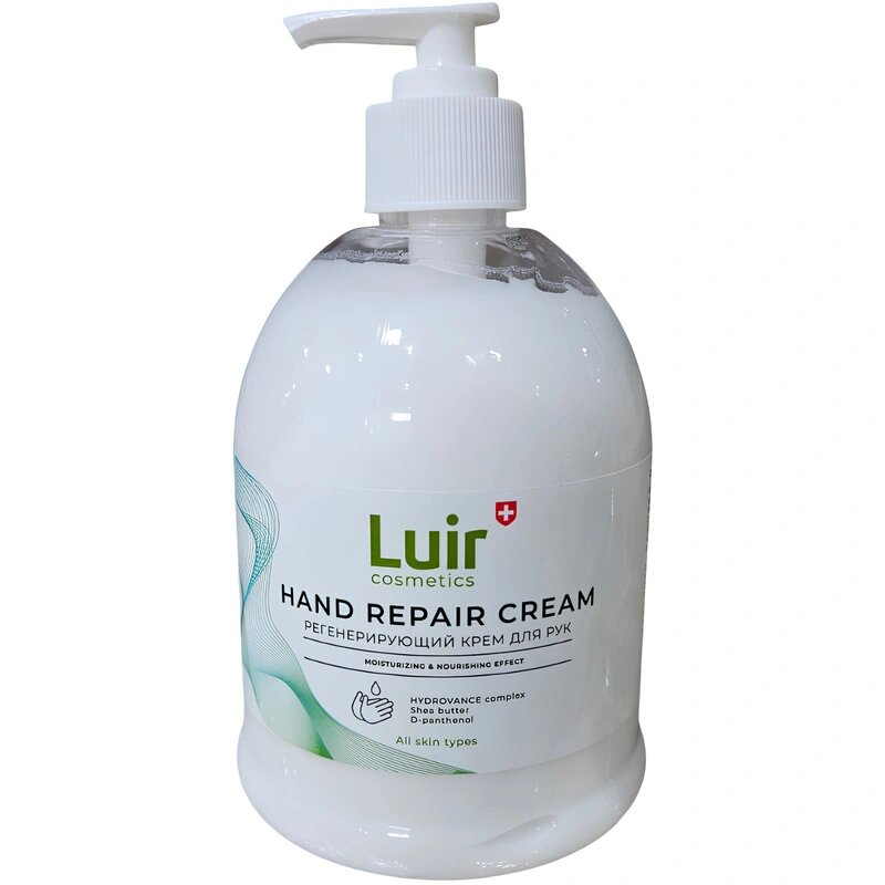 Крем для рук регенерирующий Люир Мед 500 мл (с дозатором)
