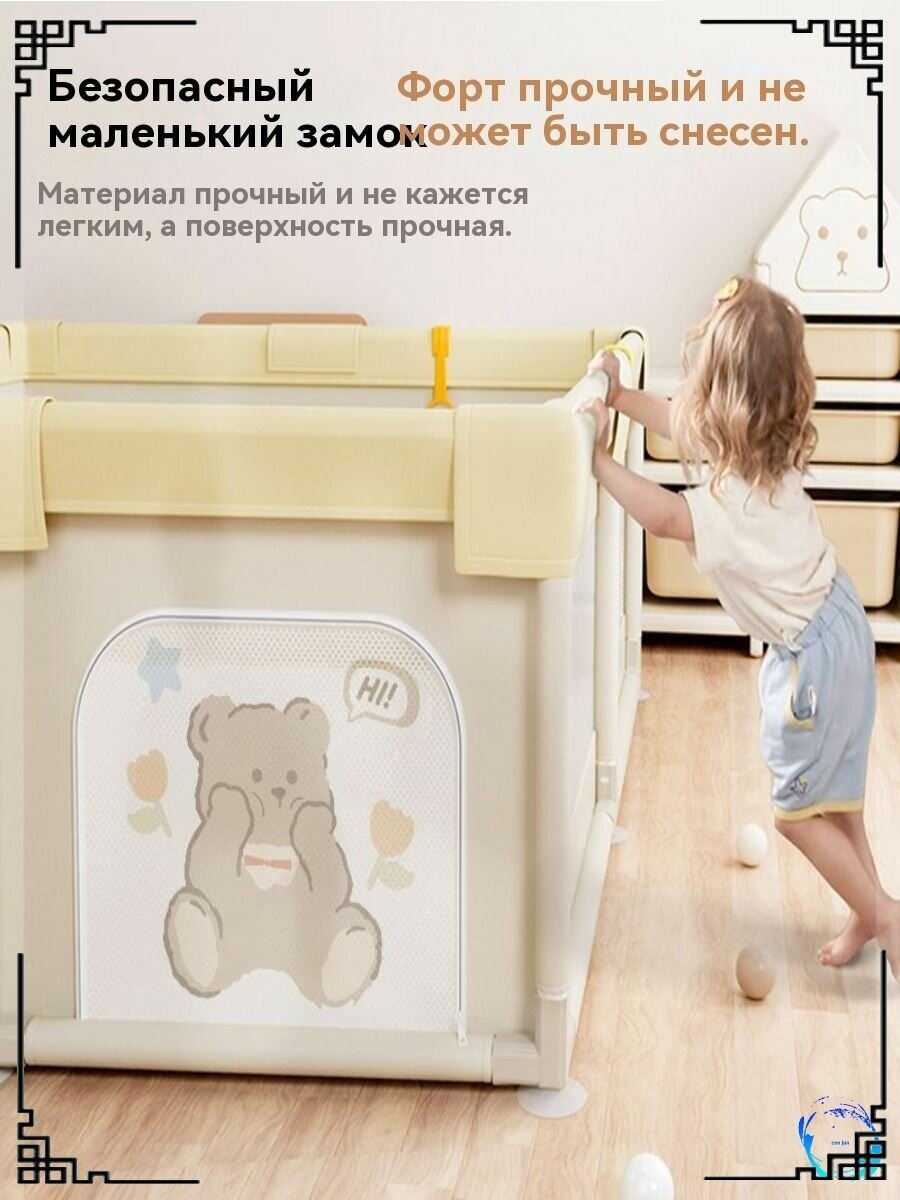 Защитный барьер, ворота для ходьбы на полу в гостиной для детей, коврик для ползания для младенцев, детский манеж