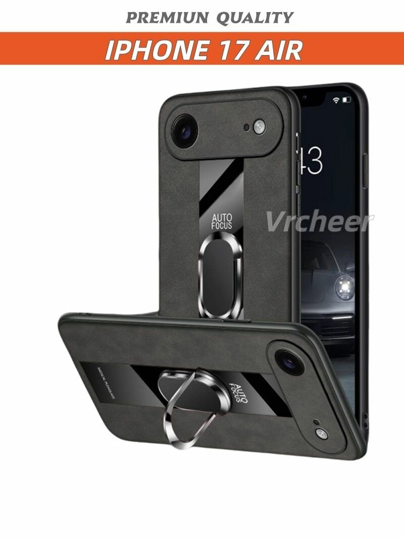 Кожаный чехол для Apple iPhone 17 Air (Айфон 17 Аир) с защитой камеры / Чехол для магнитного держателя в автомобиль(черный)