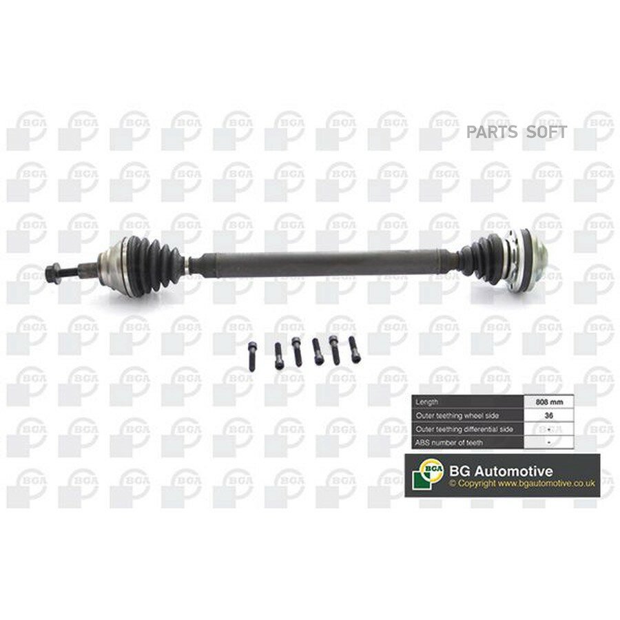 Полуось Volkswagen Caddy 2010-, Caddy Maxi 2010- от официального дистрибьютора, BGA, артикул DS9631R