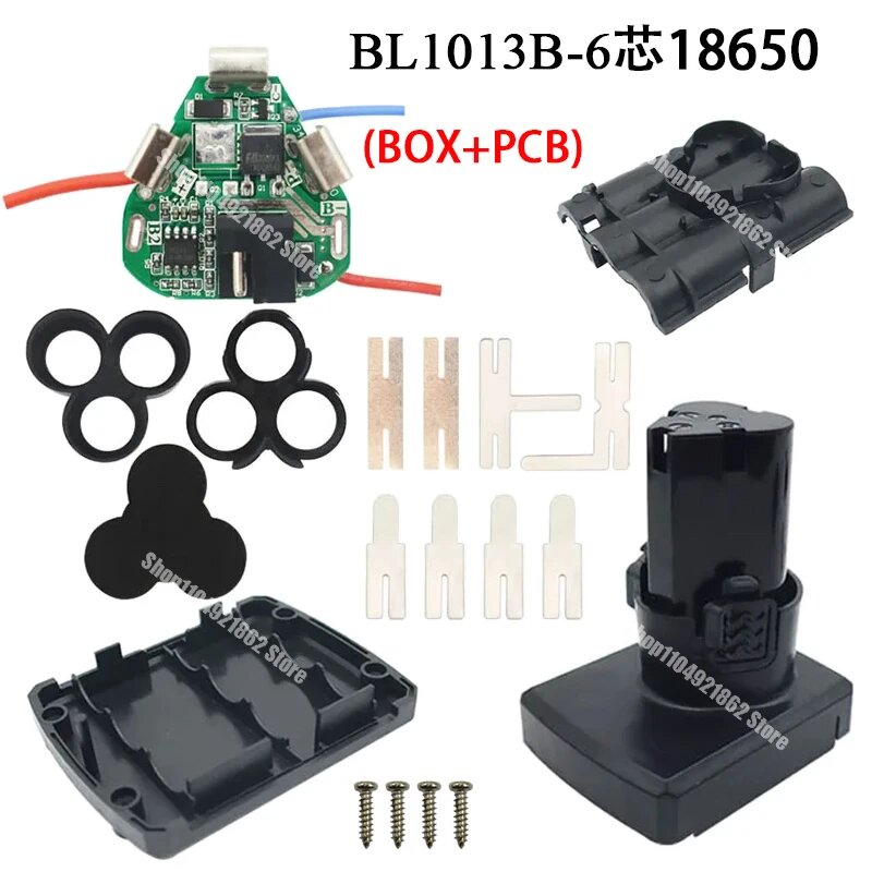 Ящик для хранения батарей BL1013B для 6 аккумуляторов 18650