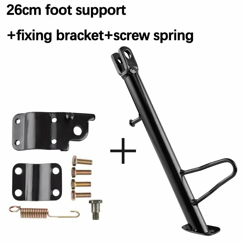 Подставки для мотоциклов и электровелосипедов, из алюминия, усиленная конструкция