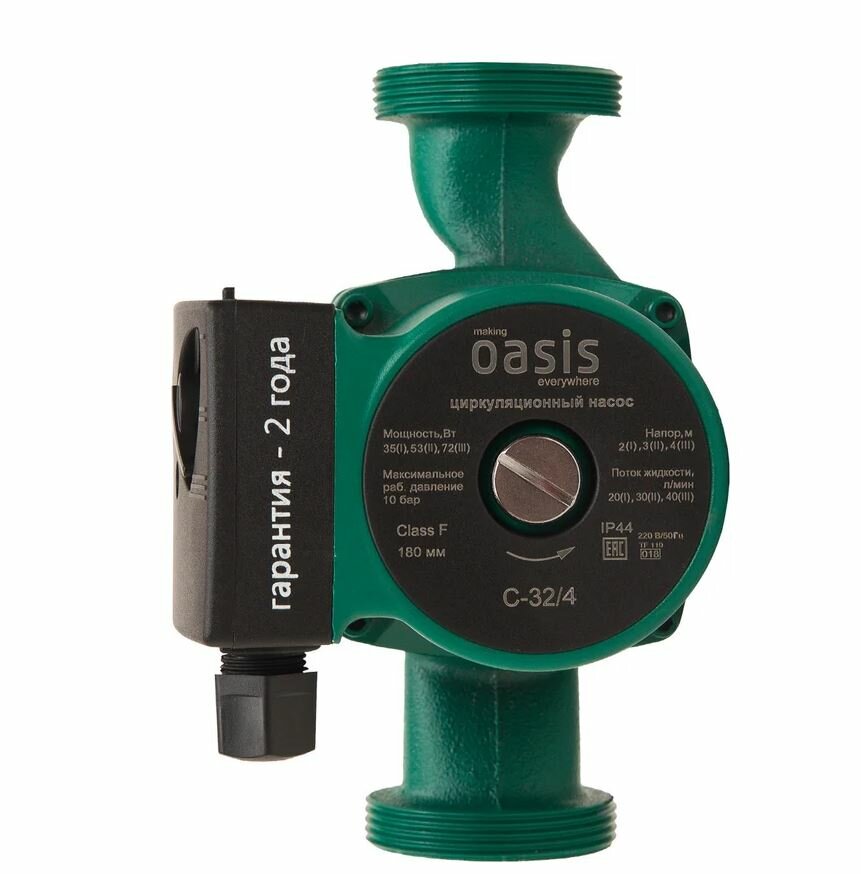 Насос циркуляционный OASIS C 32/4