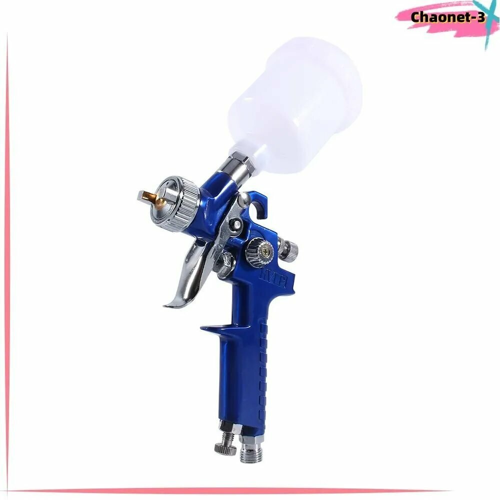 Пневматический краскораспылитель, для удобного и качественного распыления красок Насадка 0,8 мм, 100 мл