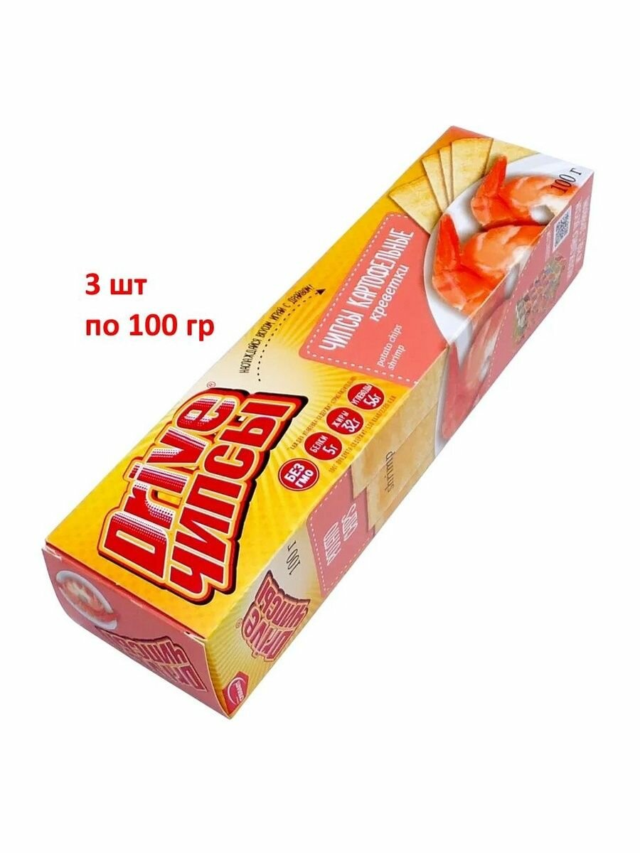 Чипсы Drive картофельные со вкусом креветки (3 пачки)