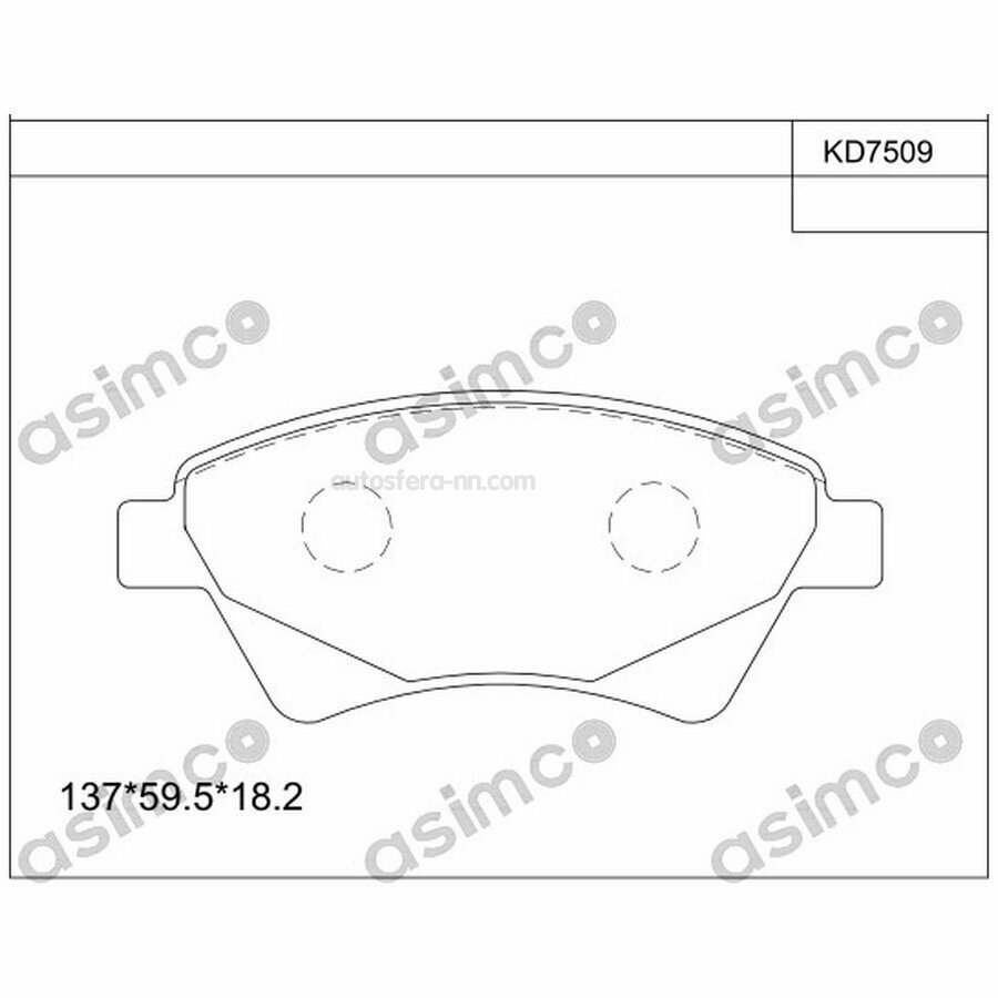 ASIMCO KD7509 колодки тормозные