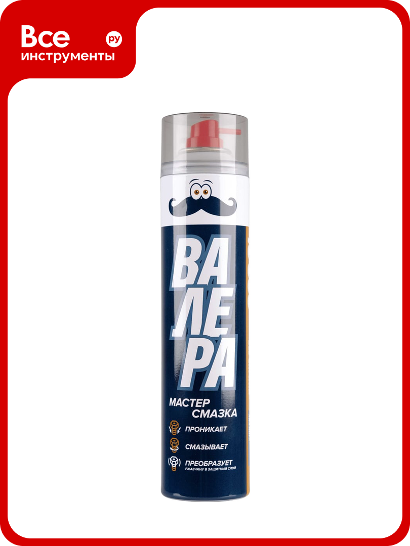 Мастер-смазка ВМПАВТО валера 400 мл, флакон-аэрозоль, 8601, пластиков, Синтетическая