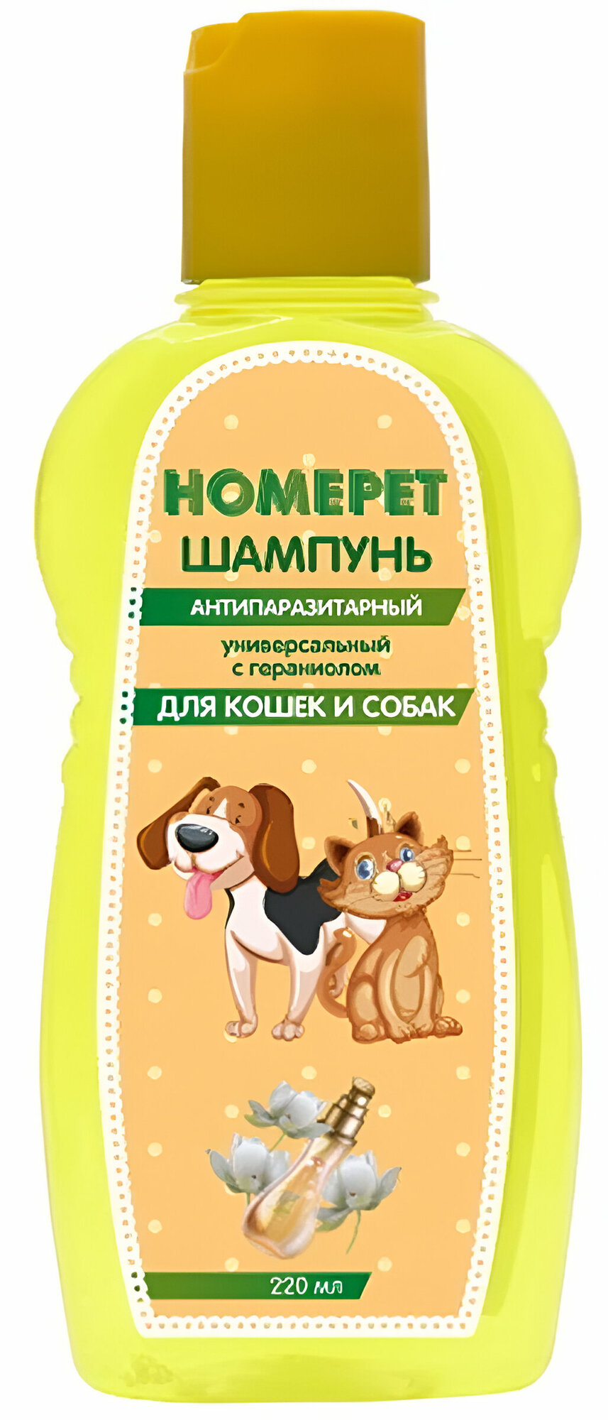 HOMEPET универсальный 220 мл шампунь антипаразитарный для кошек и собак с гераниолом