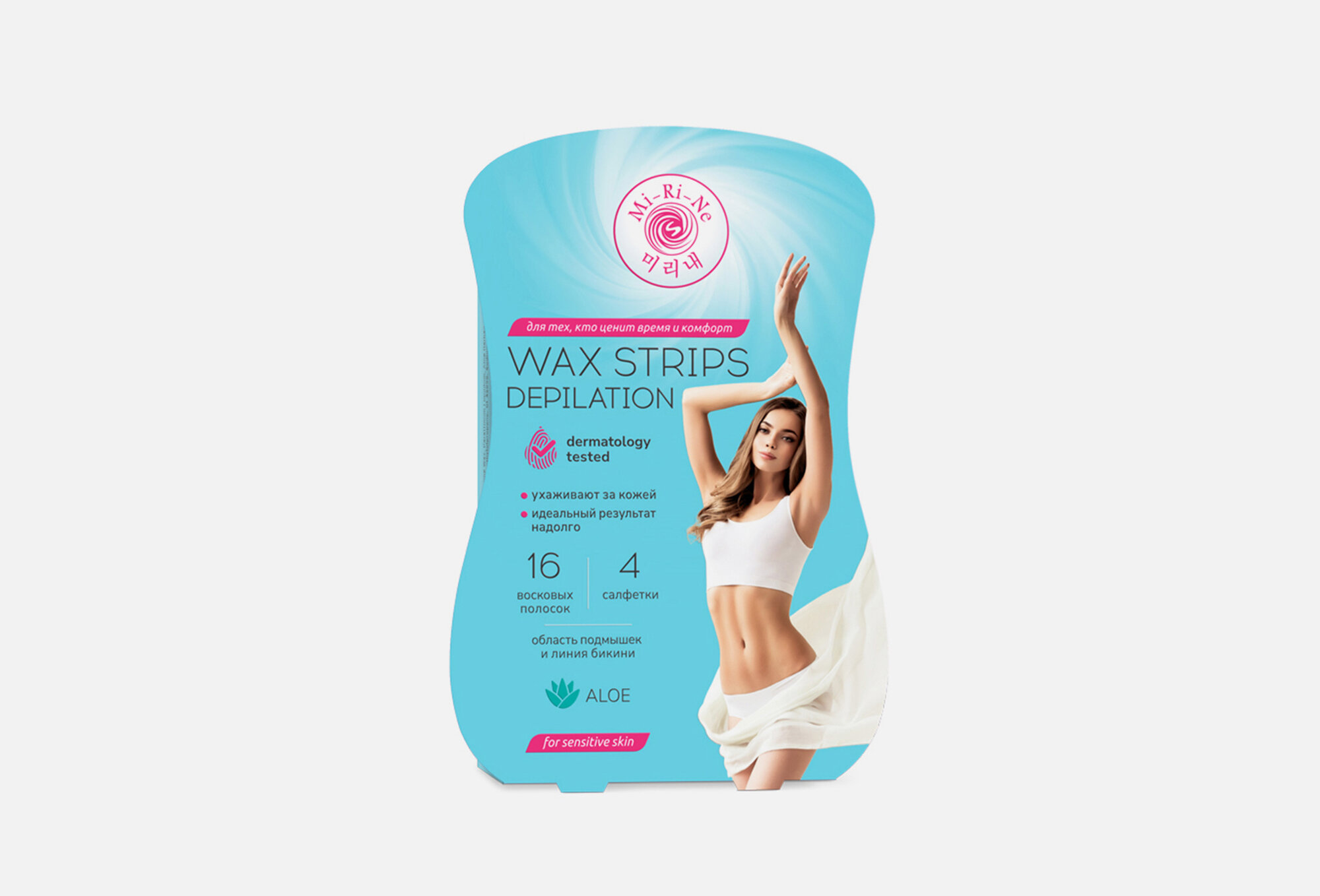 Восковые полоски для зоны бикини и области подмышек MI-RI-NE Aloe extract