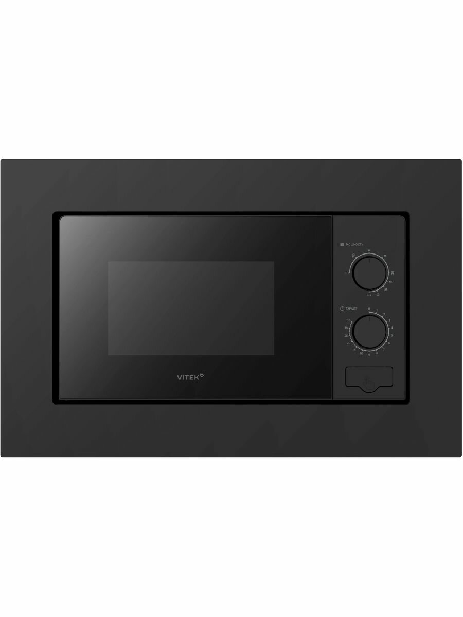 Микроволновая печь встраиваемая VITEK VBMW 2030 BG