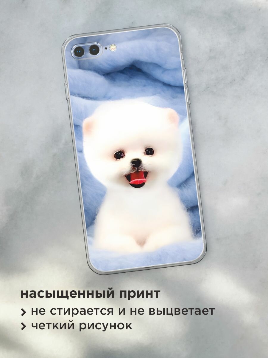 Чехол на Apple iPhone 7 Plus / Айфон 7 Плюс с принтом "Белый пёсик" — фото 1