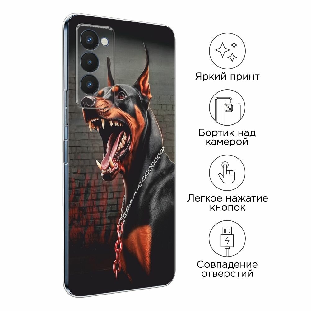 Чехол на Tecno Camon 18P / Техно Камон 18Р с принтом "Доберман с цепью" — фото 1