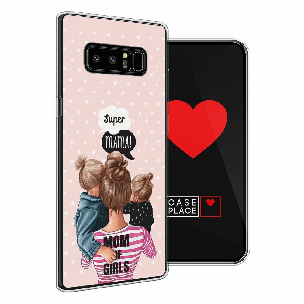 Чехол на Samsung Galaxy Note 8 / Самсунг Галакси Нот 8 с принтом "Супер Мама" — фото 1