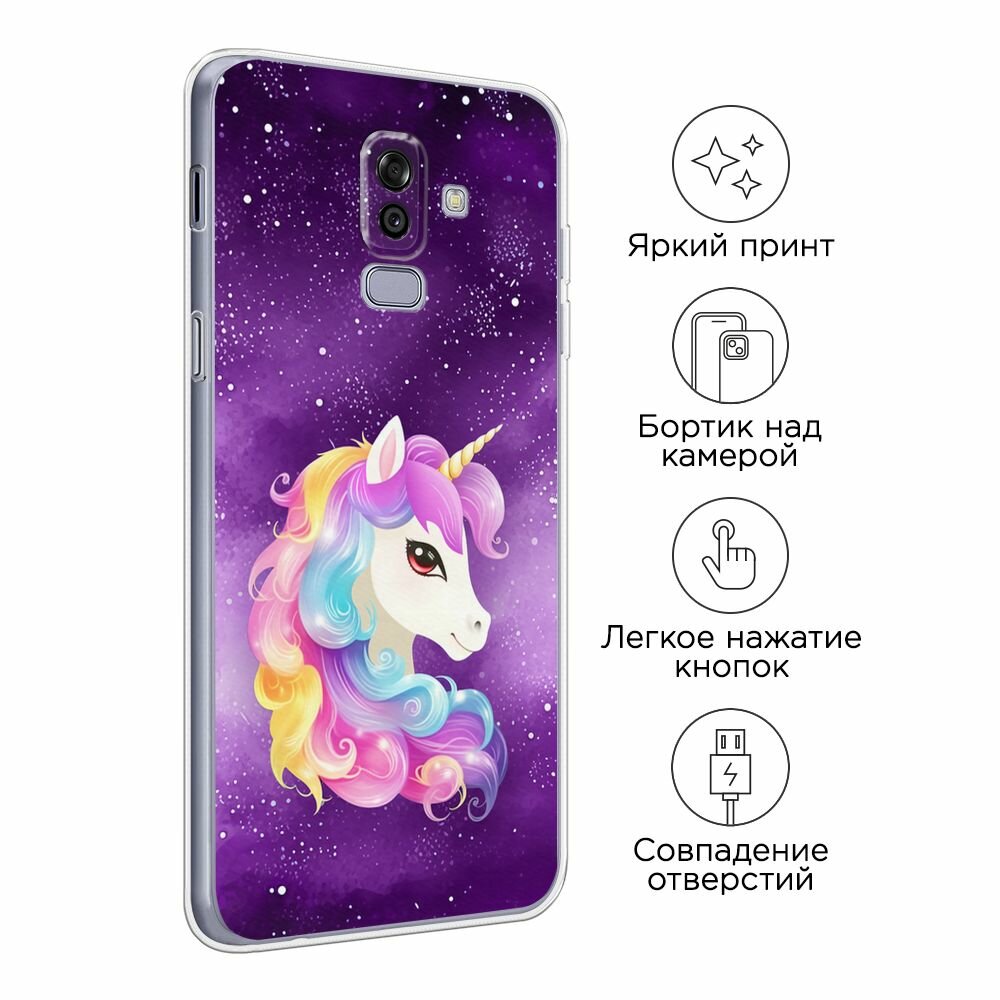 Чехол на Samsung Galaxy J8 / Самсунг Галакси Джей 8 с принтом "Кудрявый единорог" — фото 1