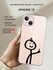 Чехол на Apple iPhone 13 / Айфон 13 с принтом "Неприличный человечек чёрный", пр...