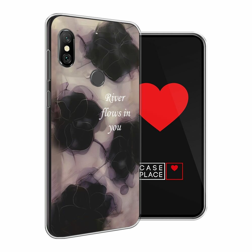 Чехол на Xiaomi Redmi Note 6 Pro / Сяоми Редми Нот 6 Про с принтом River flows in you — фото 1
