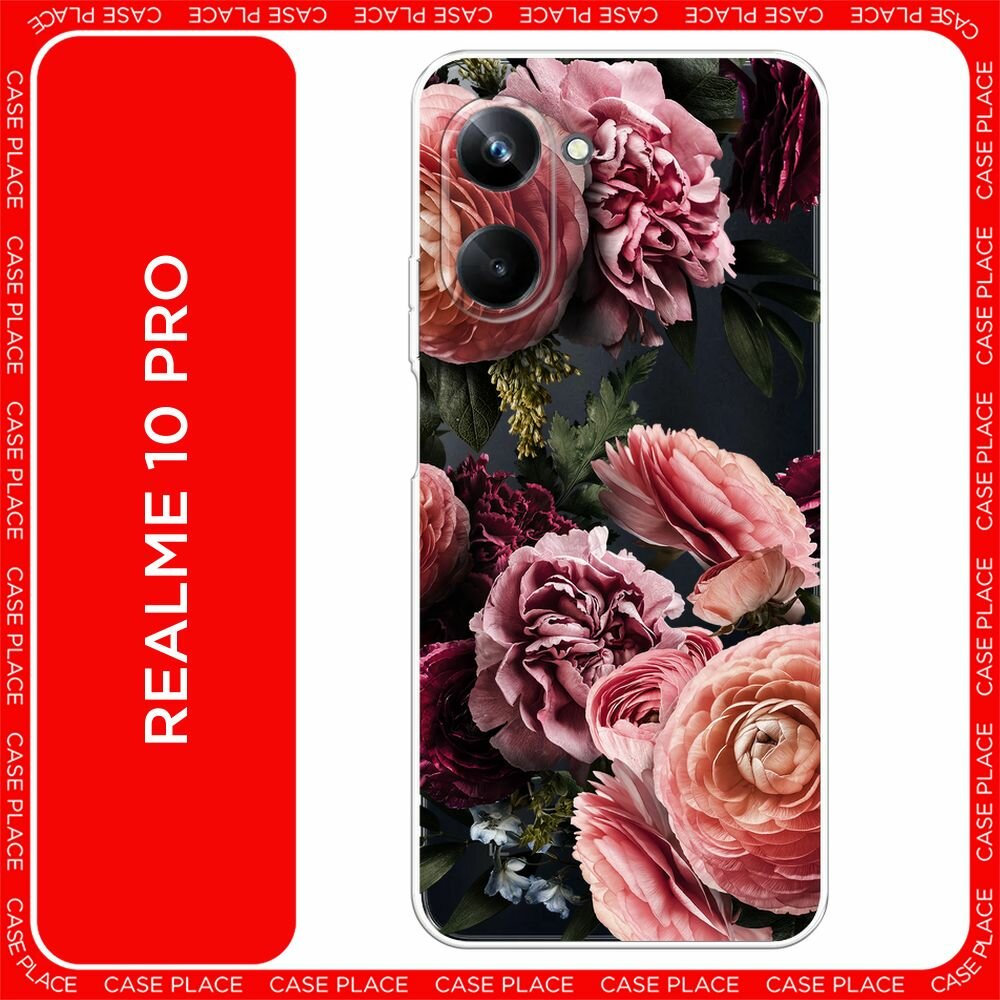 Чехол на Realme 10 Pro / Реалми 10 Про с принтом "Бордовые винтажные цветы", прозрачный