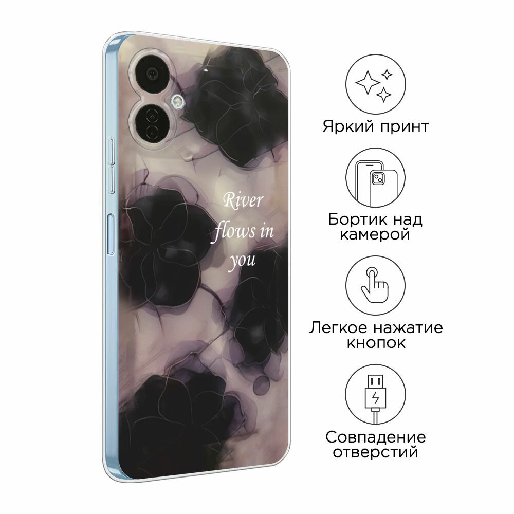 Чехол на Tecno Camon 19 Neo / Техно Камон 19 Нео с принтом River flows in you — фото 1