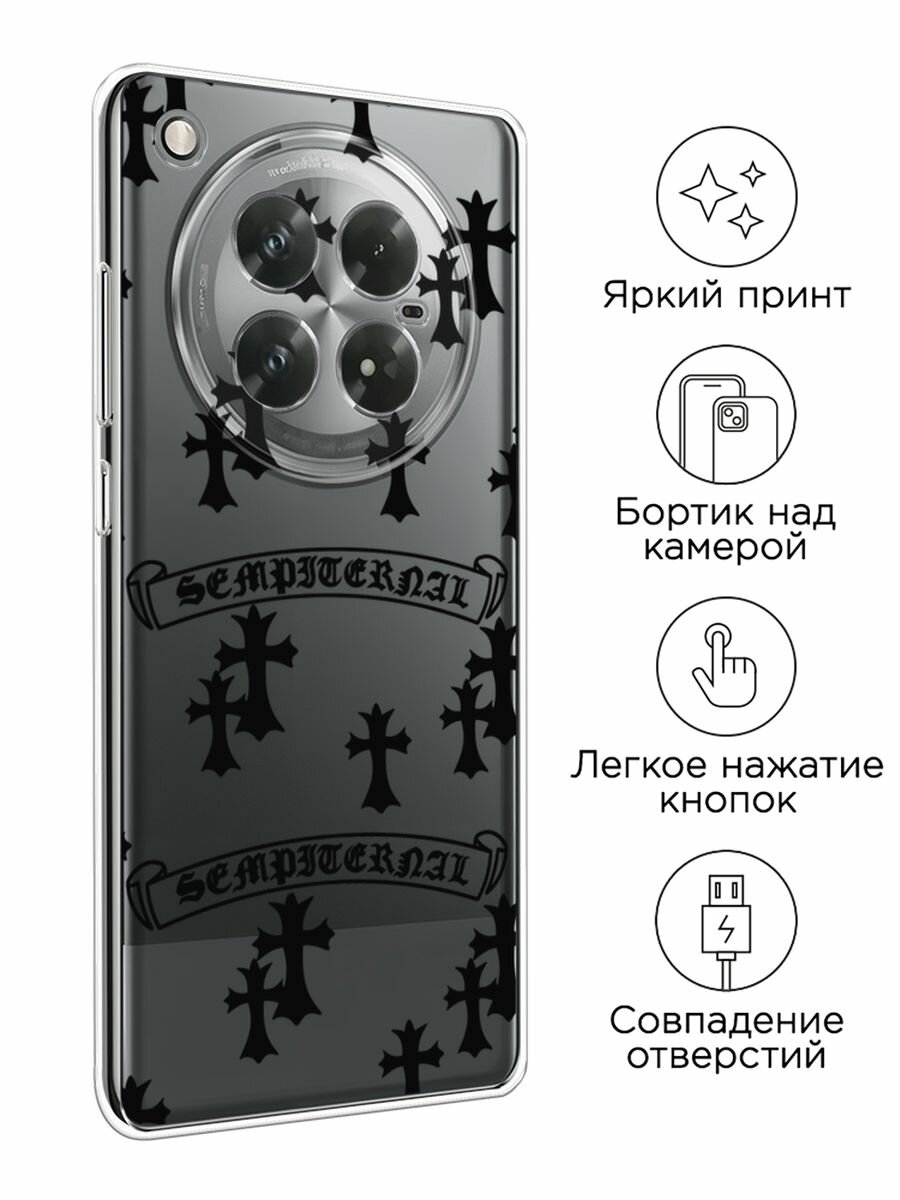 Чехол на Infinix Zero 40 5G / Инфиникс Зеро 40 5G с принтом "Кресты паттерн чёрный", прозрачный — фото 1