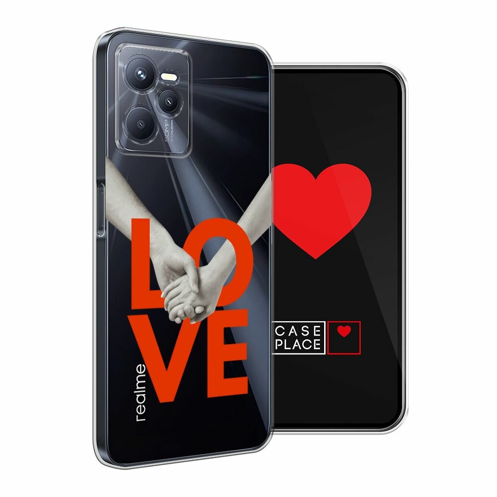 Чехол на Realme C35 / Реалми C35 с принтом "Love holding hands - 14 февраля", прозрачный — фото 1