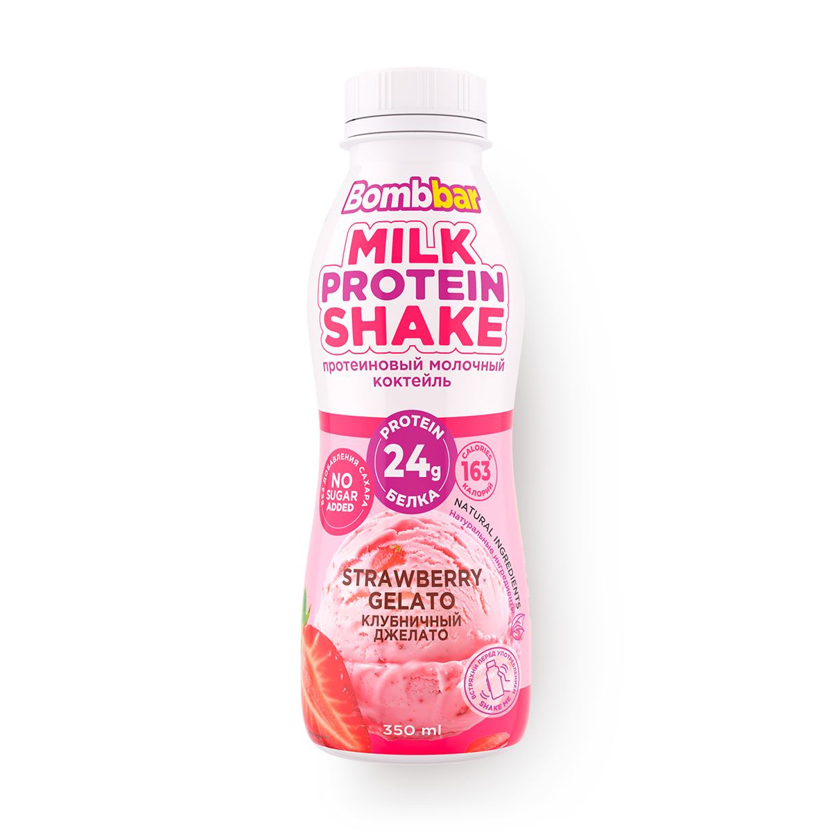 Протеиновый коктейль Bombbar "Клубничное джелато", без сахара, 350 мл